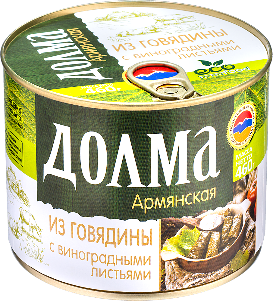 Долма из говядины и виноградных листьев, 460г ECOFOOD (Армения)