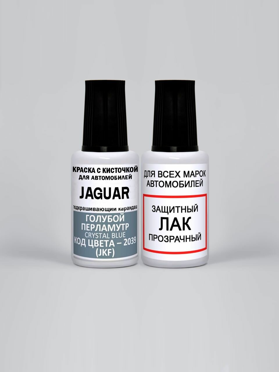 Краска для сколов во флаконе с кисточкой 2039 (JKF) Jaguar Голубой перламутр, Crystal Blue 20 мл. , краска+лак 2 предмета