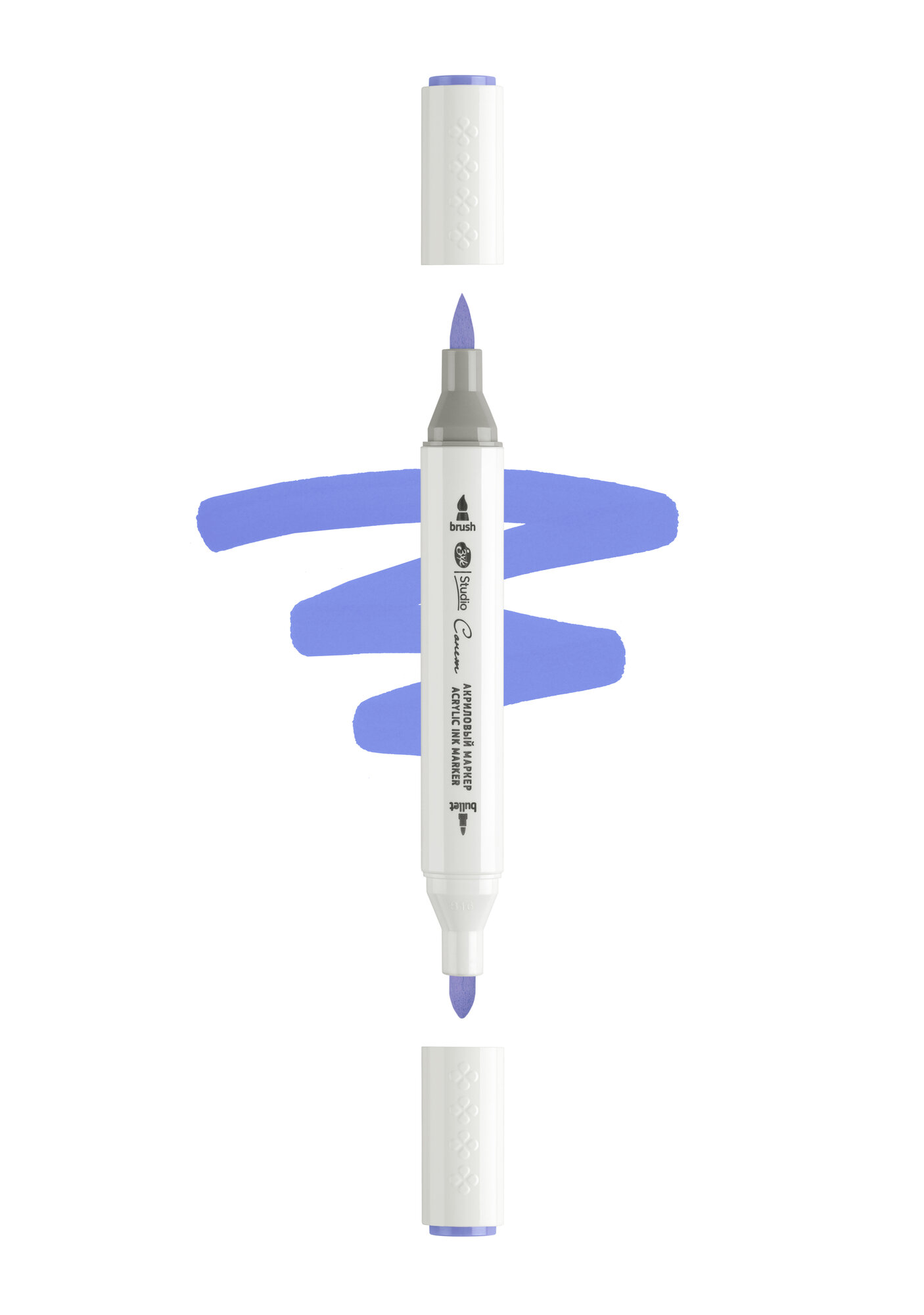 Маркер акриловый сонет на водной основе два пера №R926 фиолетовый светлый кисть/пуля