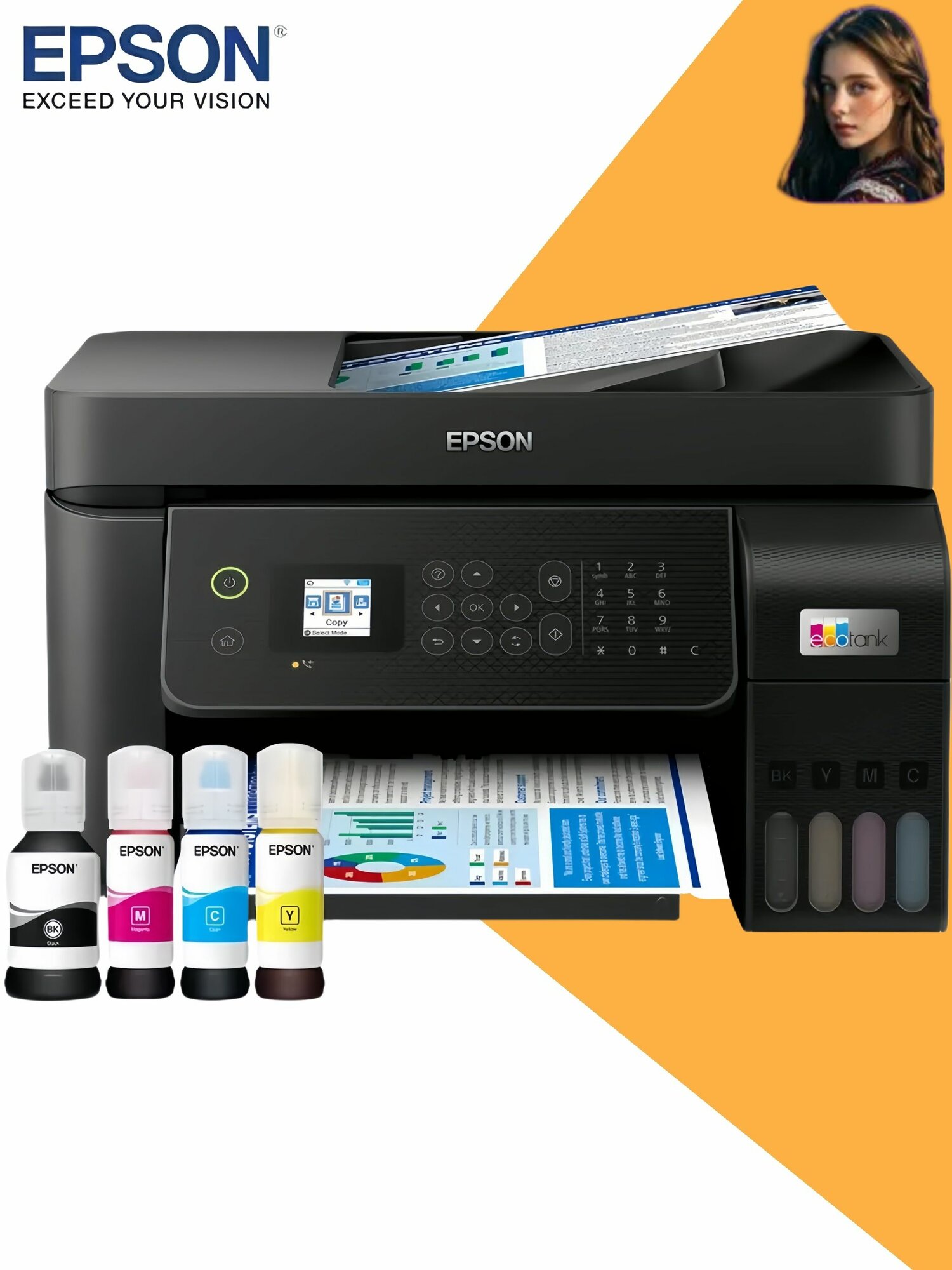 Epson МФУ Струйное L5298, СНПЧ, цветн, A4, Wi-Fi