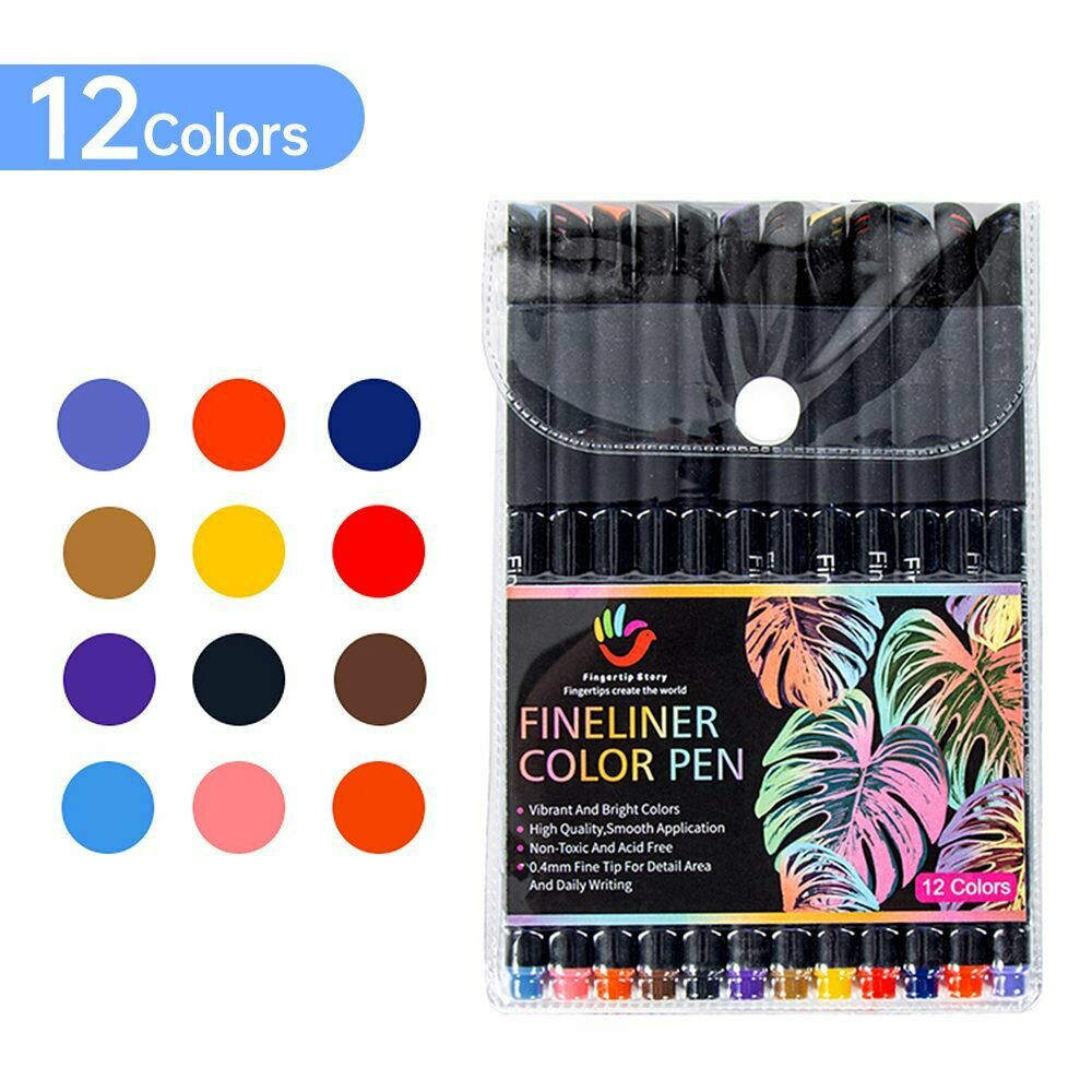 12 цветных тонких ручек Fineliner с наконечником 0,4 мм для маркеров