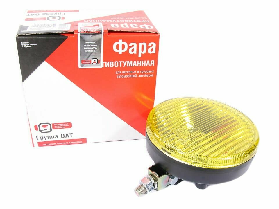 Фара противотуманная круглая Освар желтая без крышки 2101 3743 03 лампа 24v 2101.3743-03