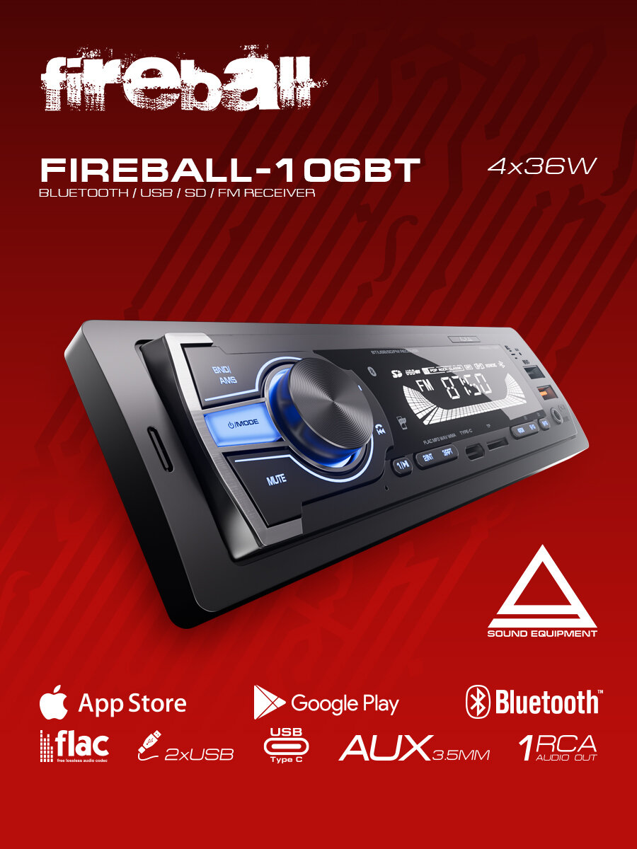 Автомагнитола c BlueTooth AurA FIREBALL-106BT