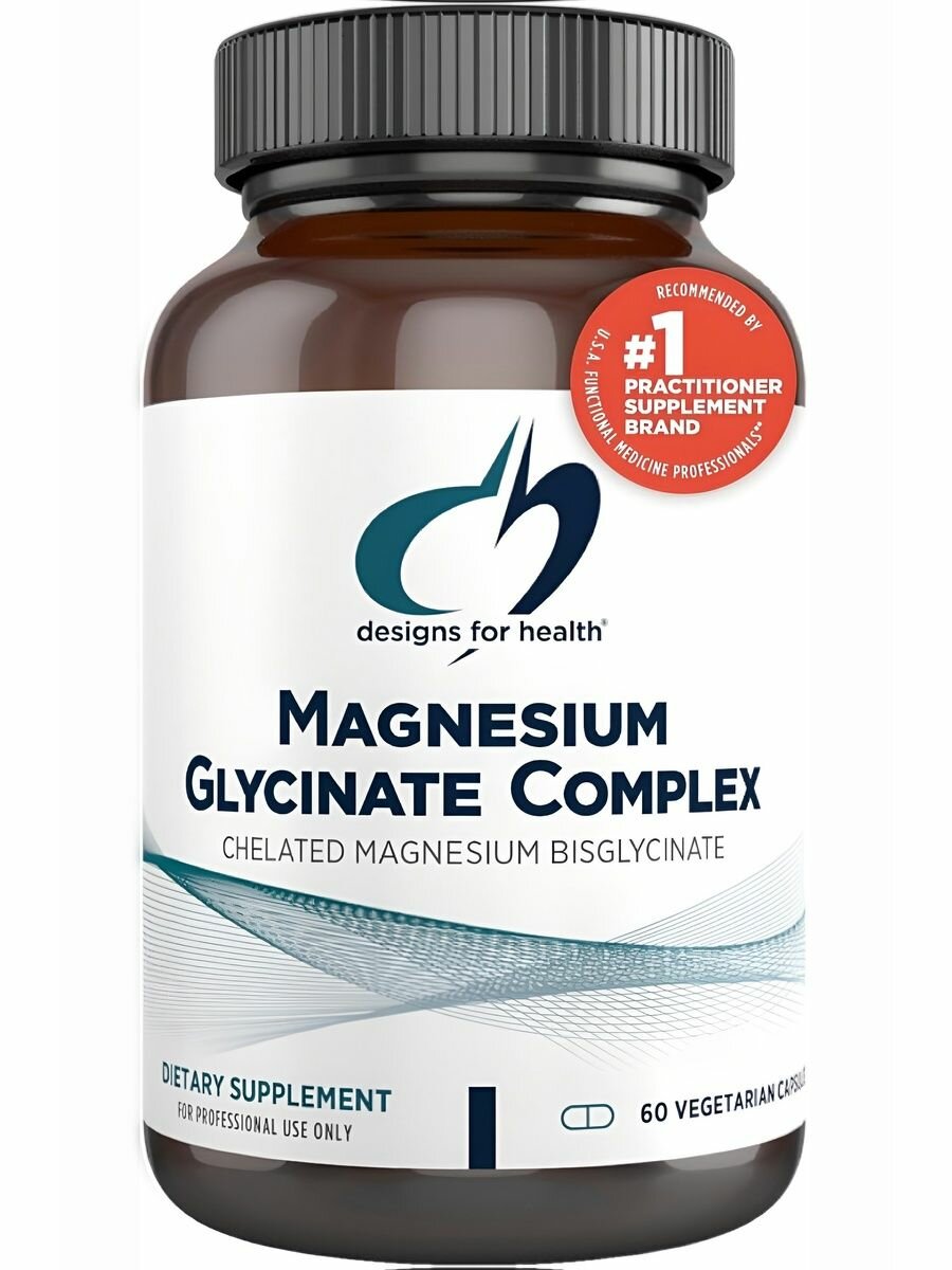 Designs for Health, Магний глицинат комплекс, Magnesium Glycinate Complex, 300 мг (150 мг на капсулу), 60 вегетарианских капсул
