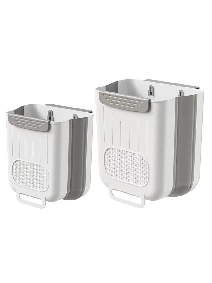 Ведро складное Youqin-белое, 2 шт. (средне-большое)