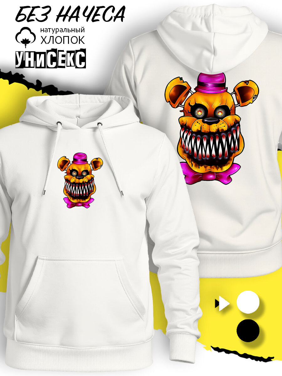 Худи Толстовка свитшот пять ночей у Фредди мишка