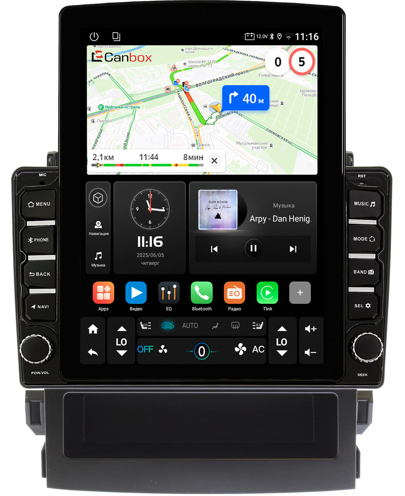 Штатная магнитола Canbox GT095-9-768 Subaru Forester 5, Impreza 5, XV 2, Crosstrek 2 2017-2024 Android 10 (QLed, 2/32, DSP, CarPlay)