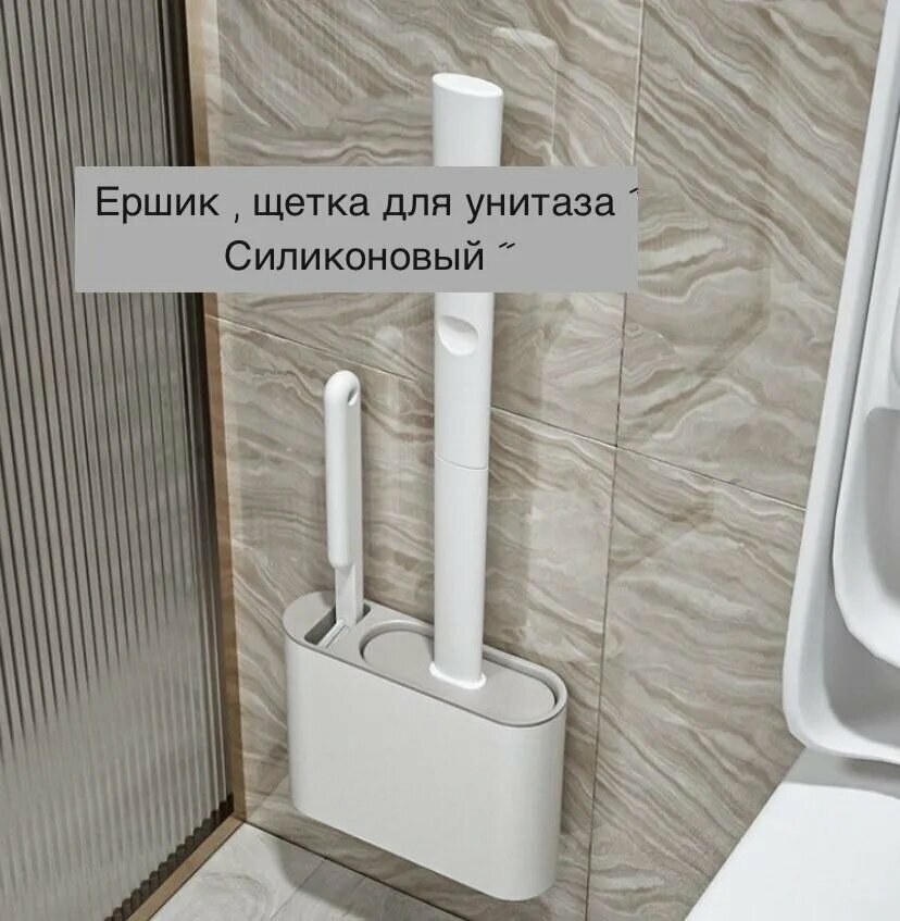 Щетка с совком