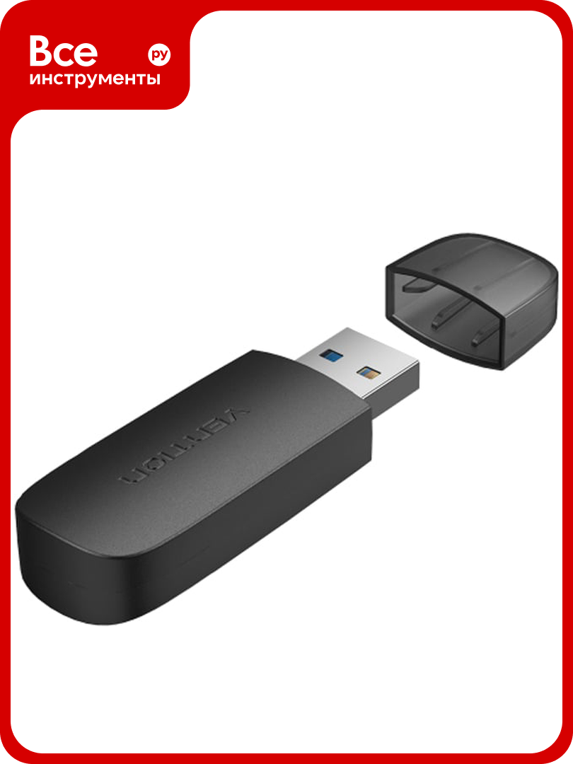 Картридер VENTION USB 3.0 (SD+TF), черный CLGB0