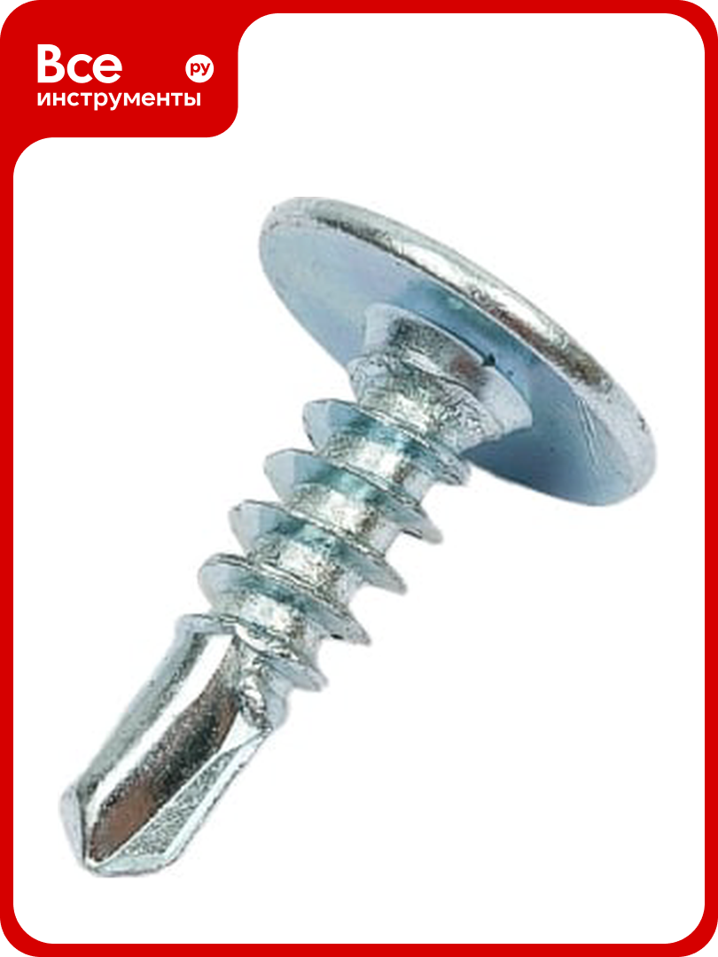 Прессшайба крепеж 4.2х14 мм, сверло, 440 шт 0300341 КЧ, оцинкованное покрытие, полусферная головка, Phillips шлиц