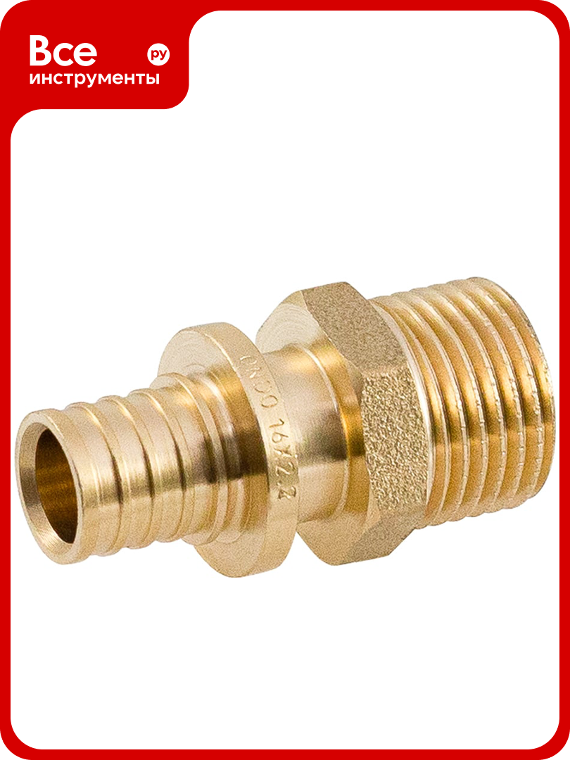 Аксиальное соединение ONDO н/р 16x1/2 OXM01612