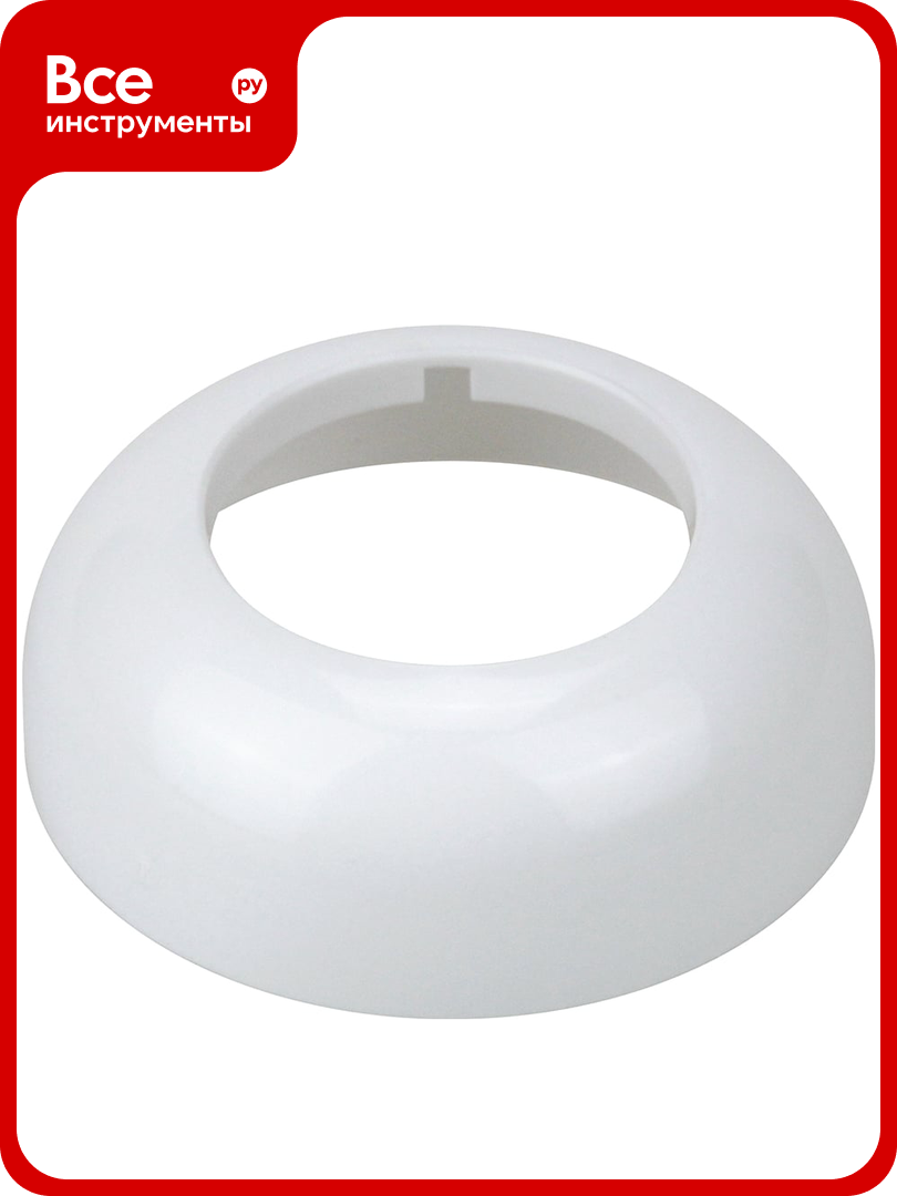 Чашка отражатель для сифонов MasterProf 90x50x30мм, пластик, белая ИС.110619