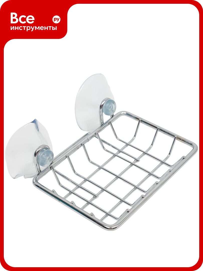 Подвесная мыльница Рыжий кот прямоугольная, на 2 присосках W2464, из хромированной стали