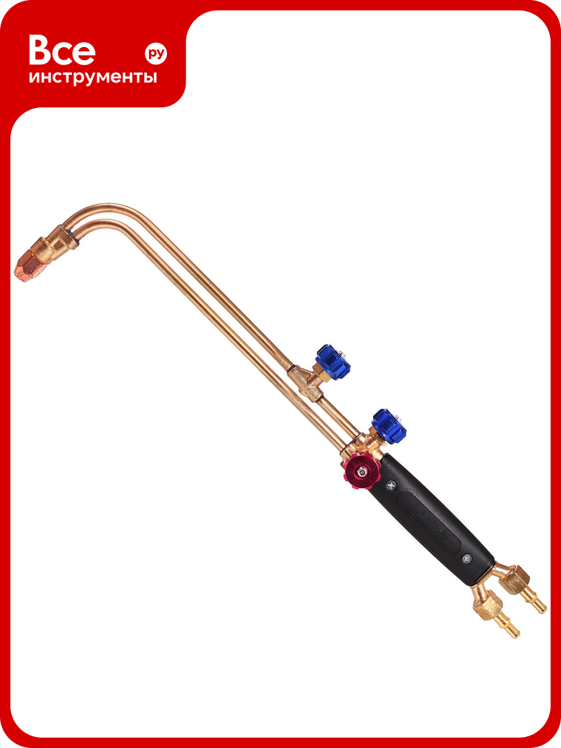 Резак REDIUS Р1П LATION вентильный до 100 мм нар. № 1/ вн. № 1,3 07301, работы с листовым