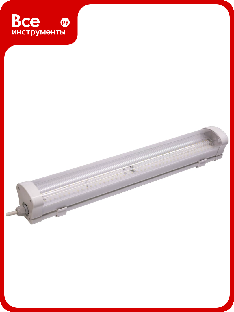 Промышленный светодиодный светильник CENTER 02.12.035.4165 (35Вт, Osram, 4000К, IP65, 1020х76х76 мм, прозрачный