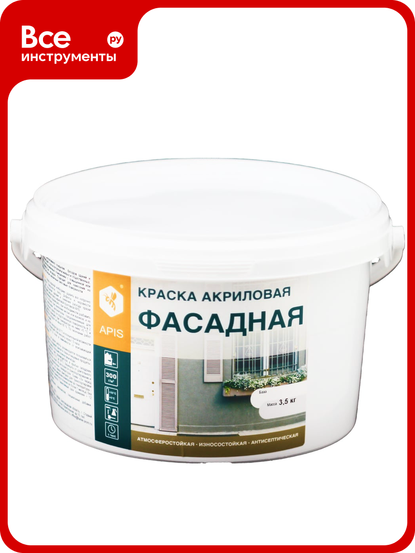 Акриловая фасадная краска APIS белая, ведро 3,5 кг, защитно