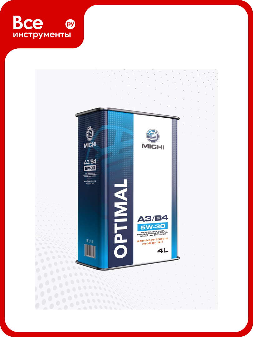 Моторное масло Michi OPTIMAL 5W-30 А3/B4, канистра 4л 4637370, устойчиво
