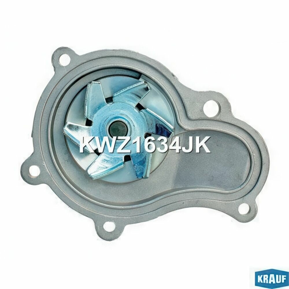 Помпа, водяной насос, для Газ 31105, Волга Сайбер, Джип Чероки, Рэнглер 2, Додж Караван, Крайслер, Вояджер арт KWZ1634JK