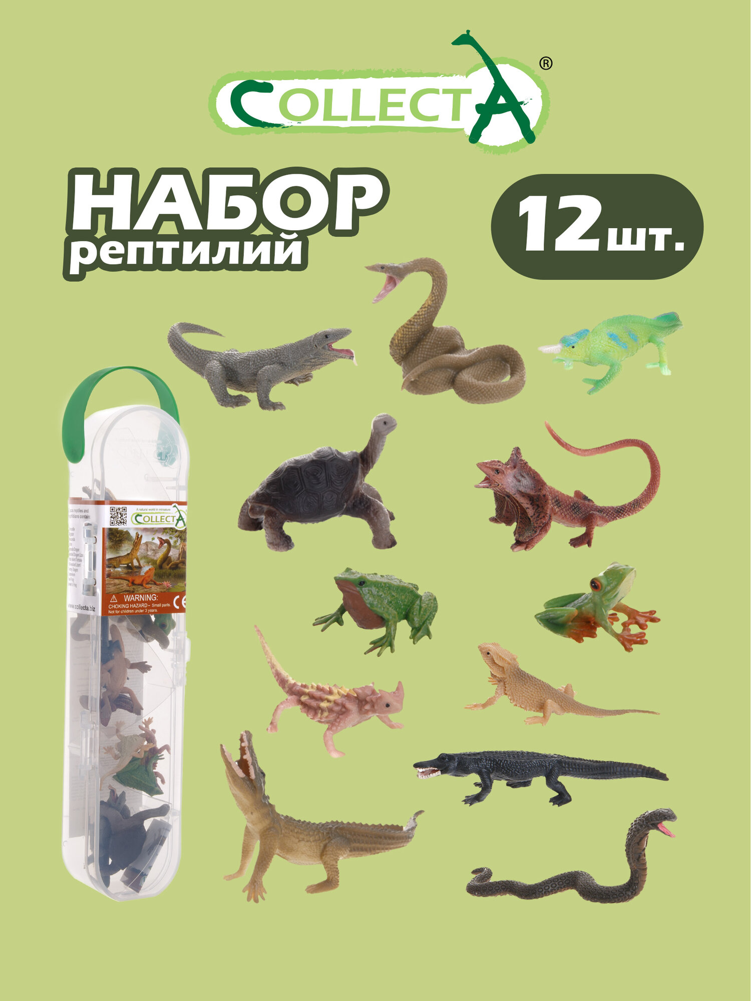 Набор фигурок Collecta - Рептилии, 12 шт, коллекционные, A1194