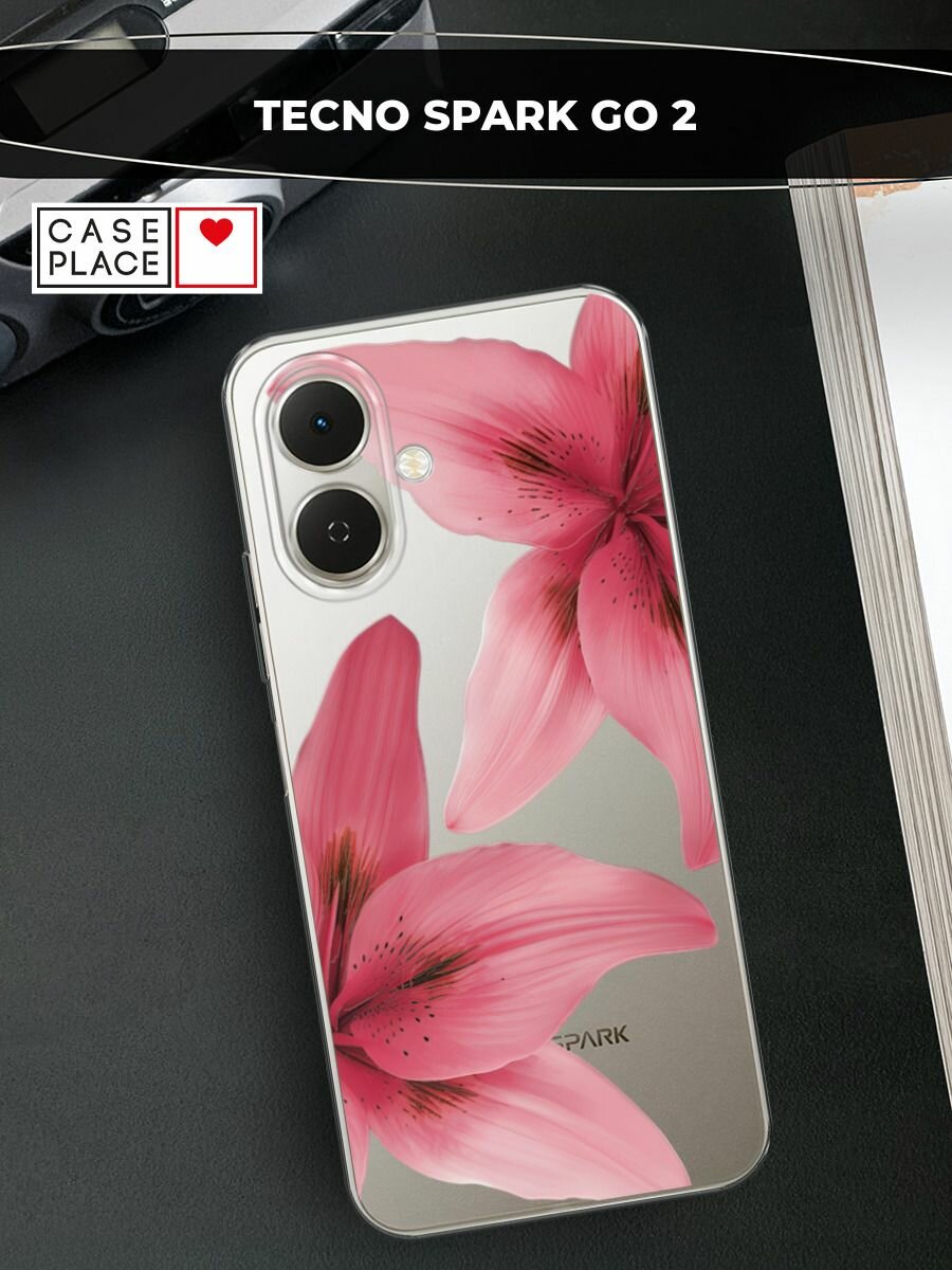 Чехол на Tecno Spark Go 2 / Текно Спарк Го 2 с принтом "Pink flower"