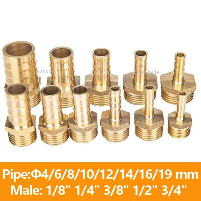Штуцер медный 1/4" для труб 8mm Barb