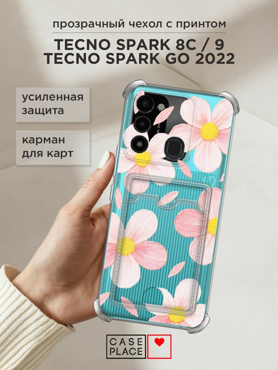 Чехол на Tecno Spark Go 2022/8C/9 (Текно Спарк Го 2022/8C/9) с картой и принтом "Розовые ромашки"