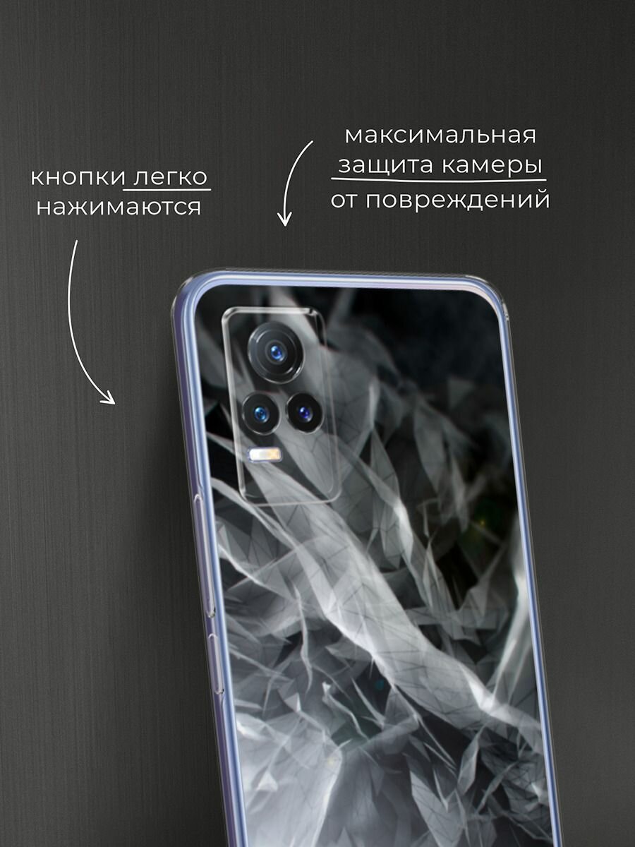 Чехол на Vivo V21e 4G / Виво V21e 4G с принтом "Абстракция 9" — фото 1
