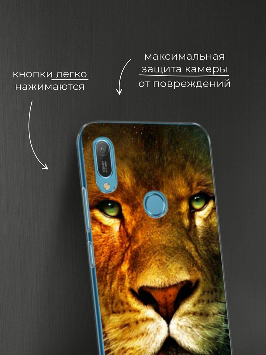 Чехол на Honor 8A/8A Pro/Huawei Y6s/Y6 2019 / Хонор 8А с принтом "Лев арт 8" — фото 1