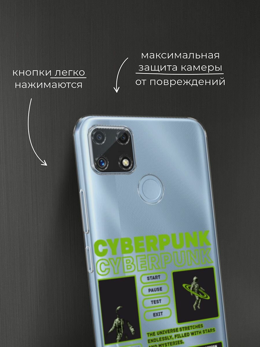 Чехол на Realme C25/C25s / Реалми С25/C25s с принтом "Cyberpunk", прозрачный — фото 1