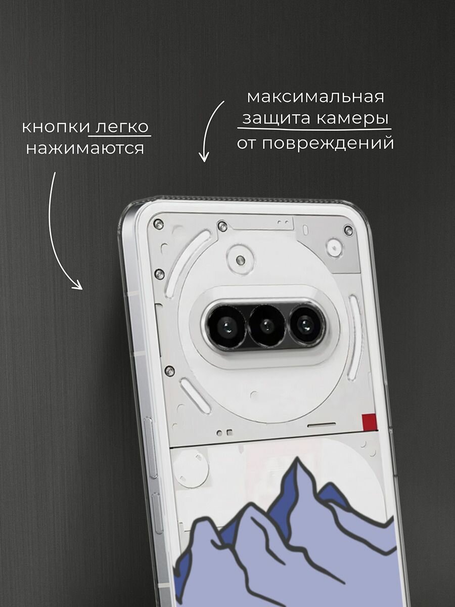 Чехол на Nothing Phone 3a / Нотинг Фон 3а с принтом "Гора", прозрачный — фото 1