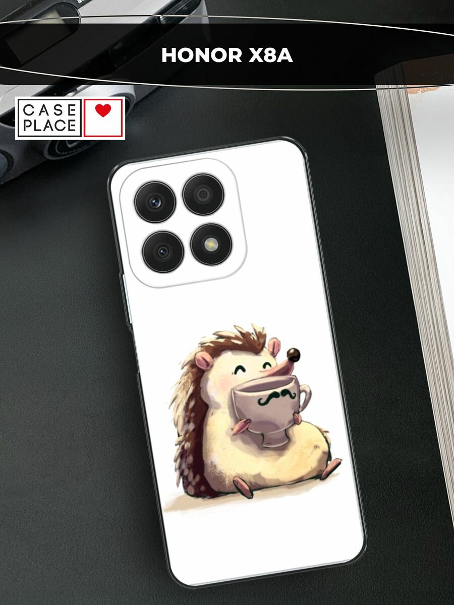 Силиконовый чехол на Honor X8A / Хонор X8A с принтом "Еж кофеман"