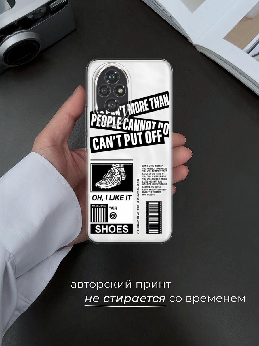 Чехол на Honor 200 / Хонор 200 с принтом "I like it", прозрачный — фото 1