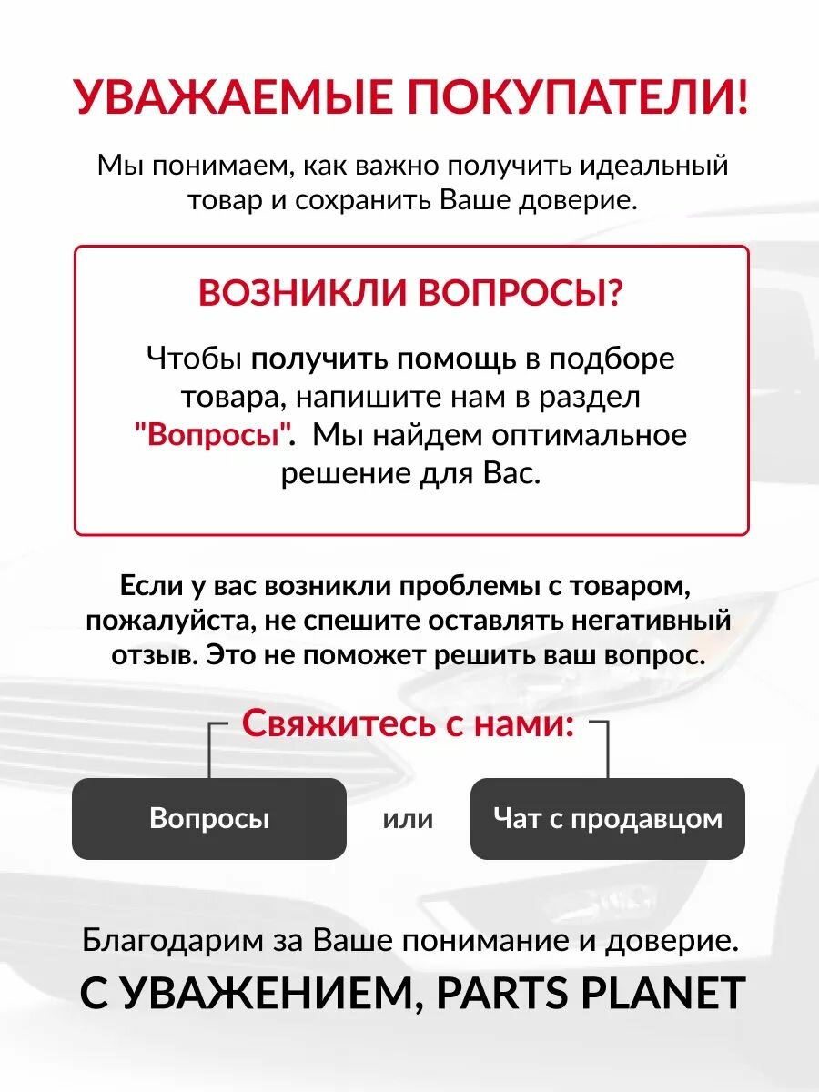 Ступица задняя на Ауди А6, Шкода Суперб, Фольксваген Пассат — фото 1