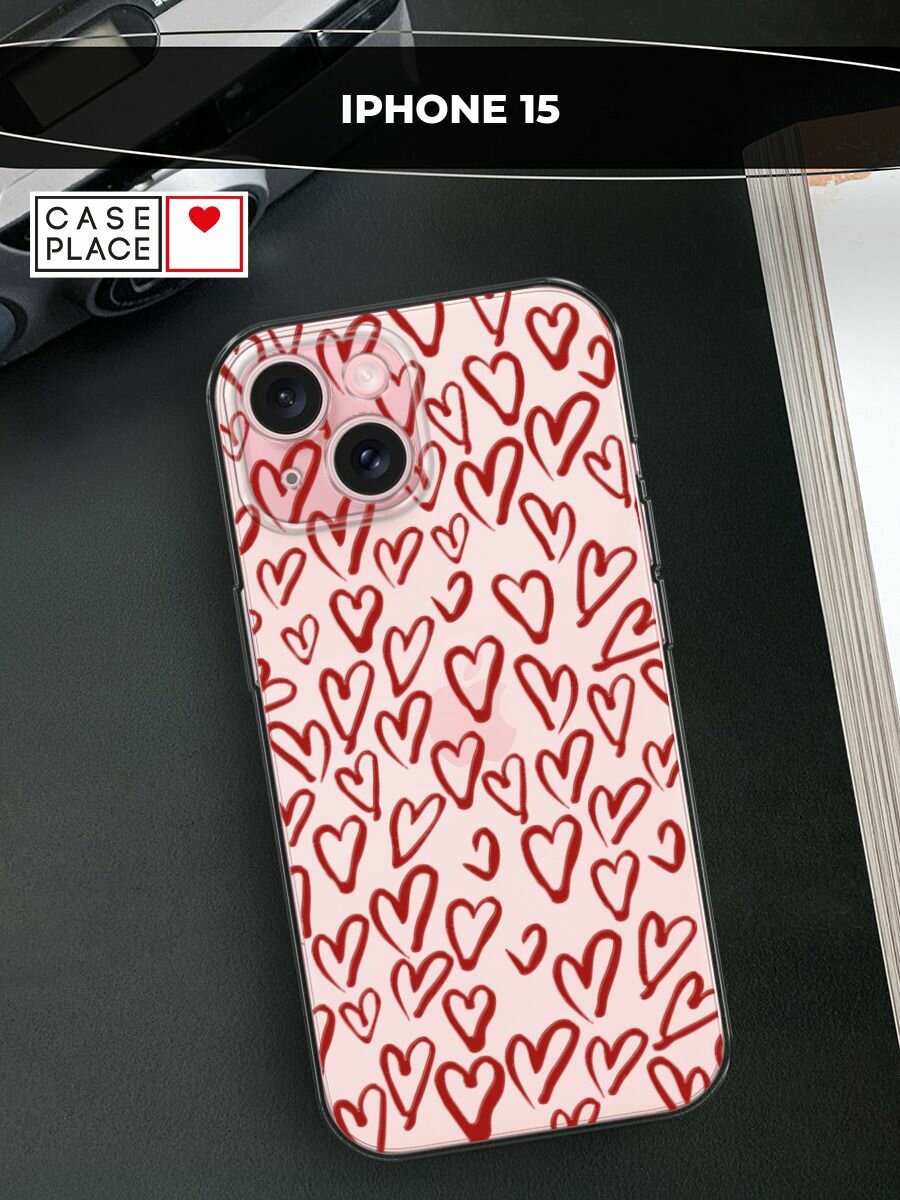 Чехол на Apple iPhone 15 / Айфон 15 с принтом "Легкие бордовые сердечки"