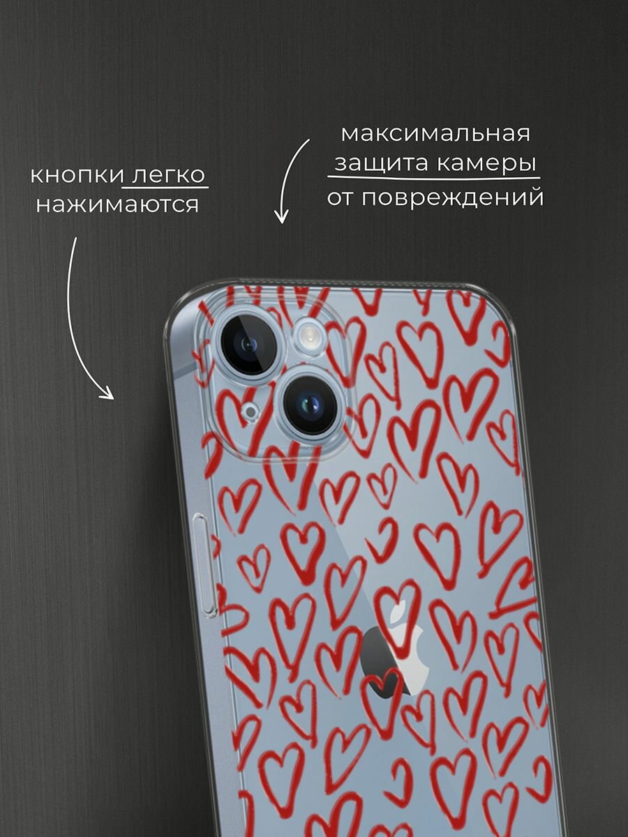 Чехол на Apple iPhone 14 / Айфон 14 с принтом "Легкие бордовые сердечки" — фото 1