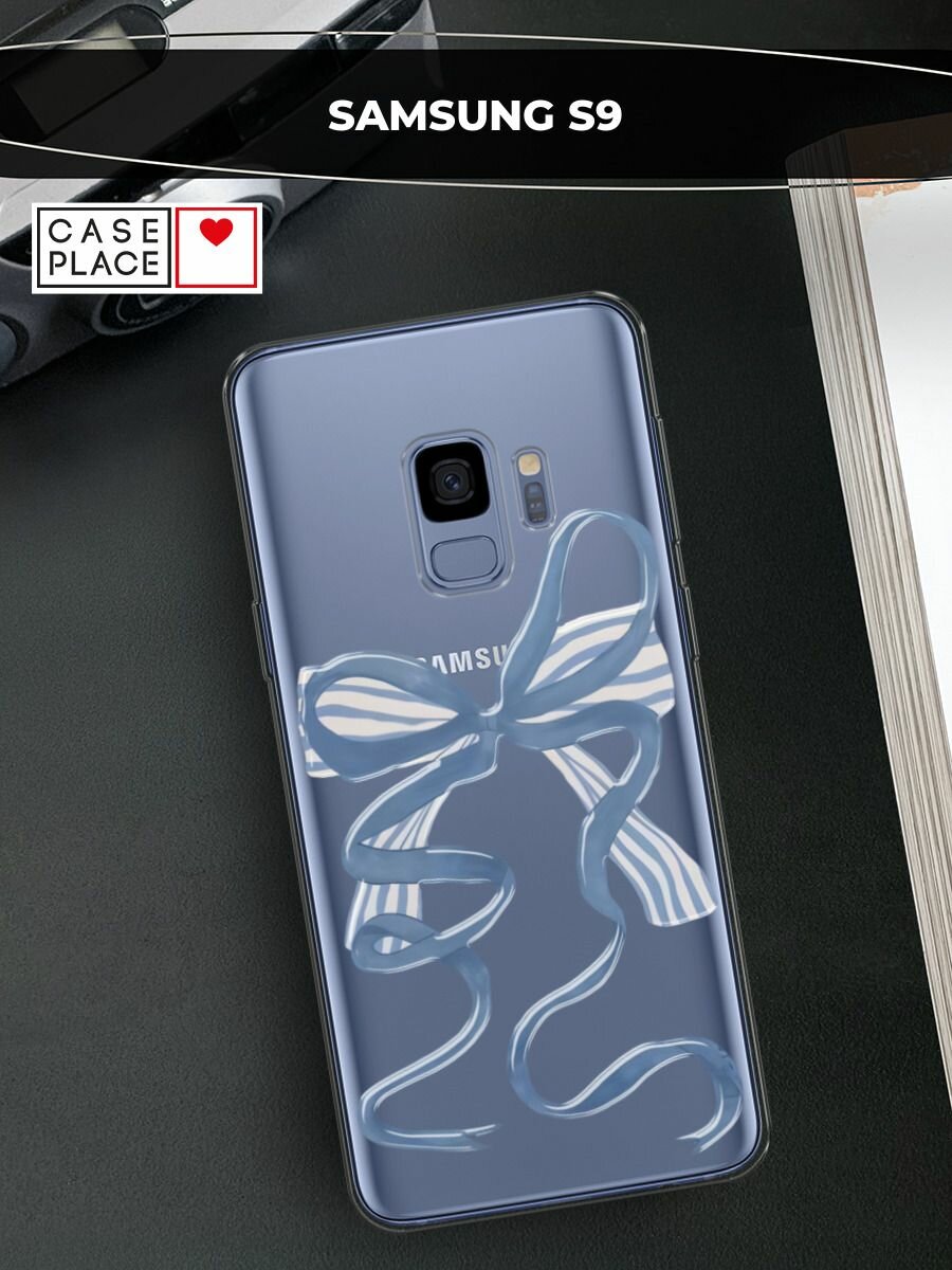 Чехол на Samsung Galaxy S9 / Самсунг Галакси С9 с принтом "Полосатый голубой бант 2"
