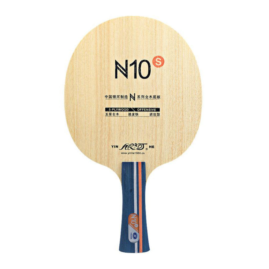 Основание для настольного тенниса Yinhe N-10S, ручка коническая