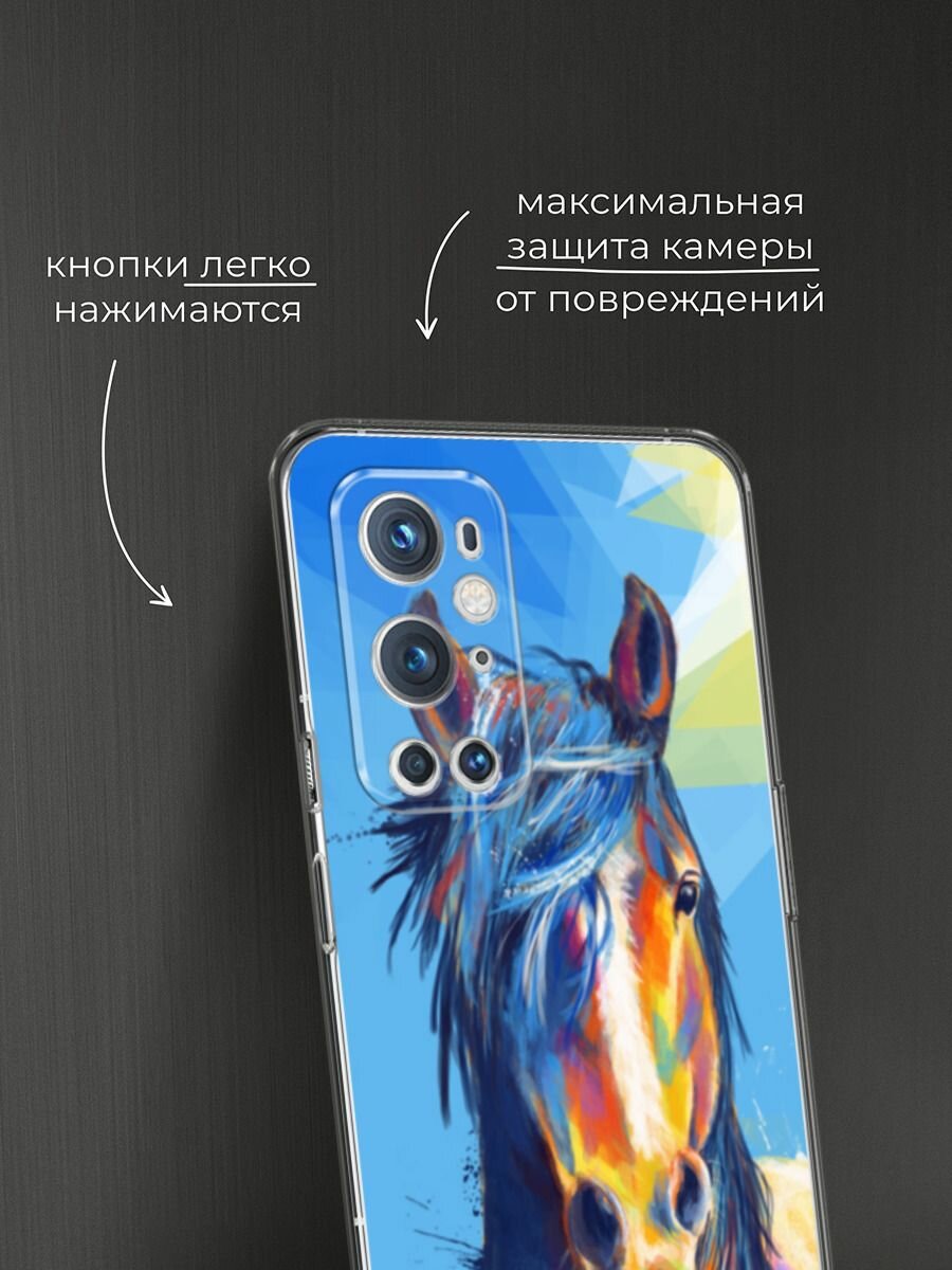 Чехол на OnePlus 9 Pro / ВанПлас 9 Про с принтом "Лошадь арт 3" — фото 1