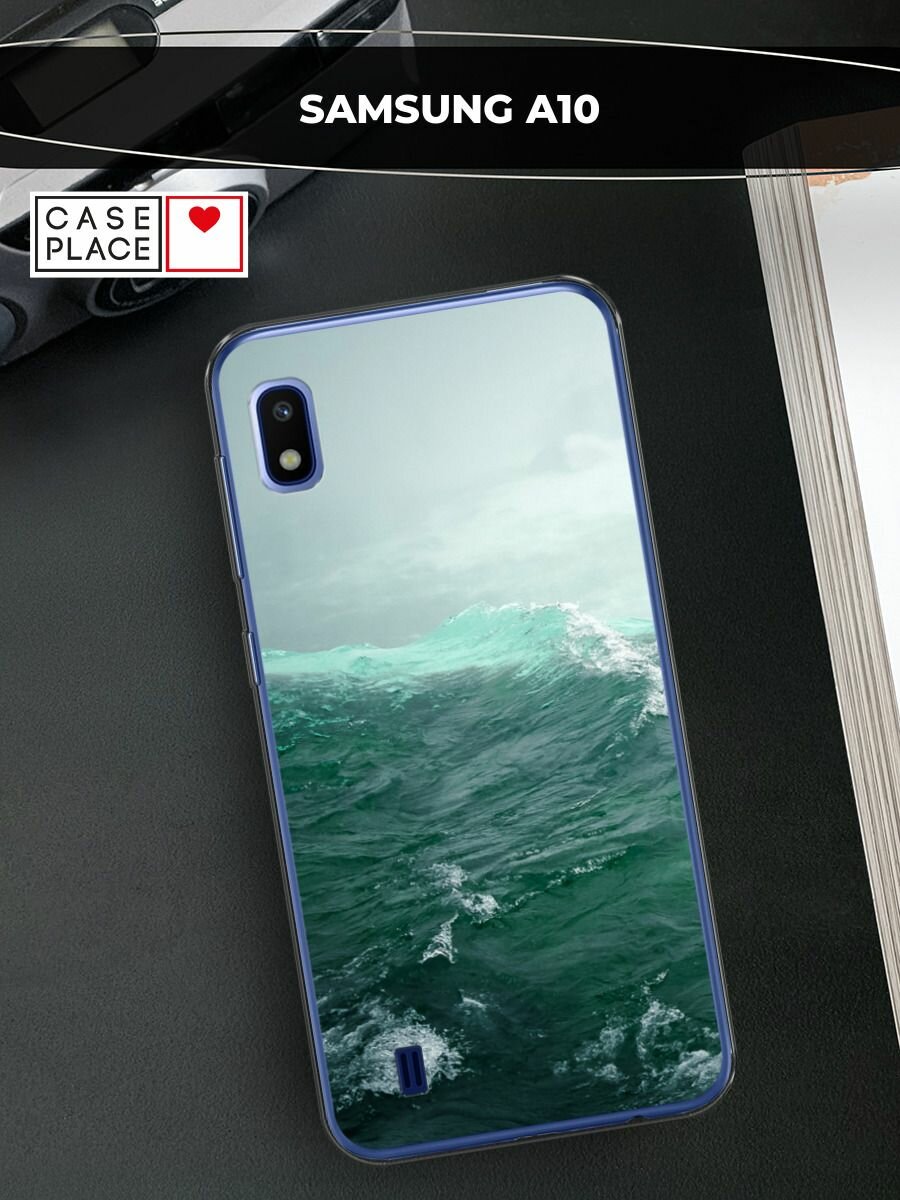 Чехол на Samsung Galaxy A10 / Самсунг Галакси А10 с принтом "Волны 12"