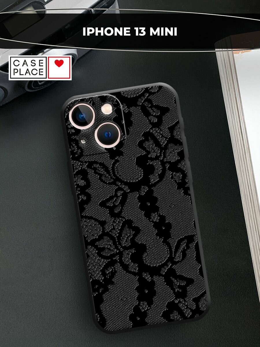 Чехол на Apple iPhone 13 mini / Айфон 13 Мини с принтом "Черная сетка 4"