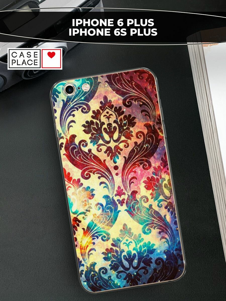 Чехол на Apple iPhone 6 Plus/6S Plus / Айфон 6 Плюс/Айфон 6С Плюс с принтом "Чарующий узор"