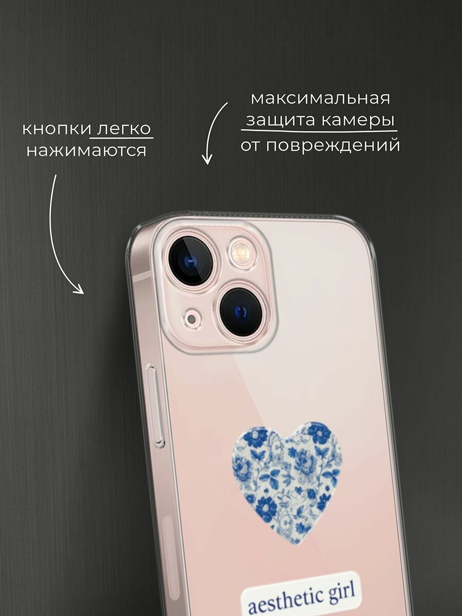Чехол на Apple iPhone 13 mini / Айфон 13 мини с принтом "Aesthetic girl" — фото 1