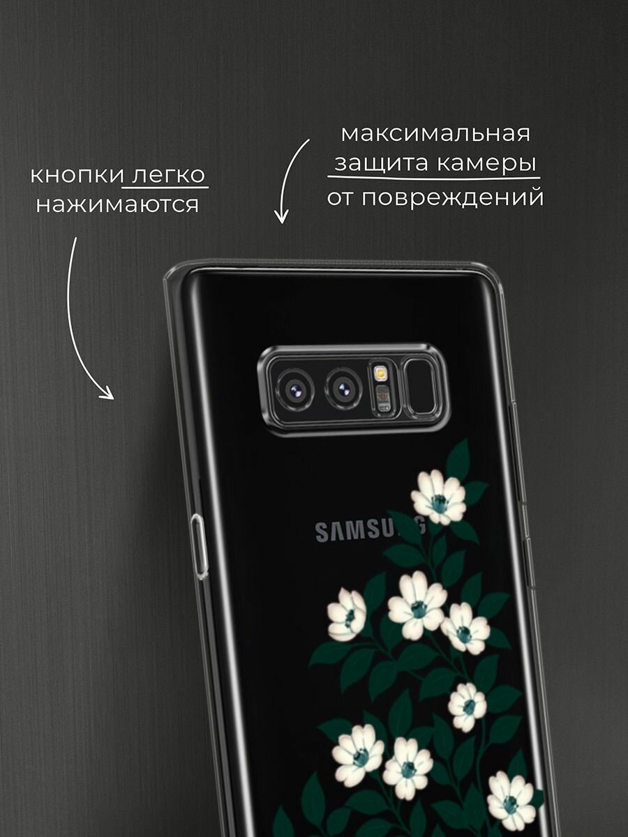 Чехол на Samsung Galaxy Note 8 / Самсунг Галакси Нот 8 с принтом "Цветы с черными листьями" — фото 1