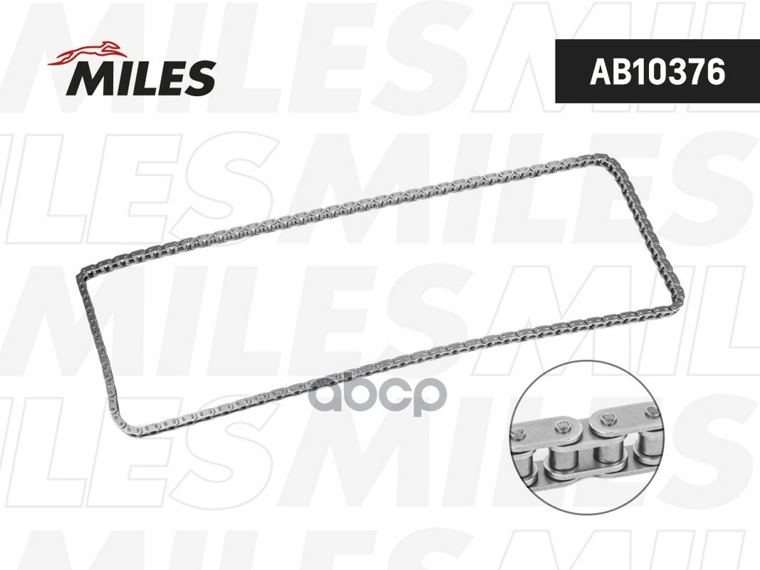 Цепь ГРМ Miles арт. AB10376