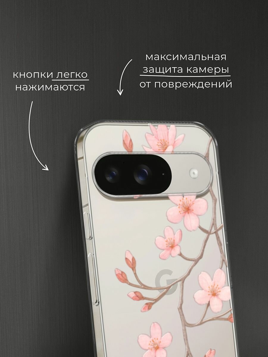 Чехол на Google Pixel 9 / Гугл Пиксель 9 с принтом "Веточка распускающейся сакуры 2" — фото 1