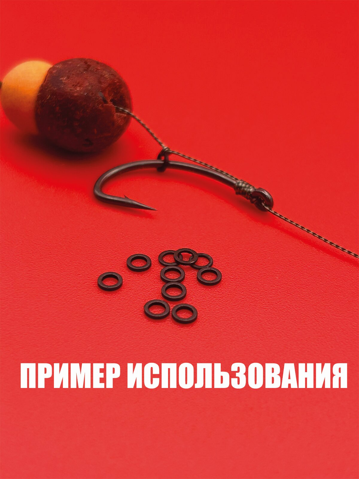 Стальные колечки круглые рыболовные 3.7мм 20шт/ кольца карповые для крючка/ Round Ring