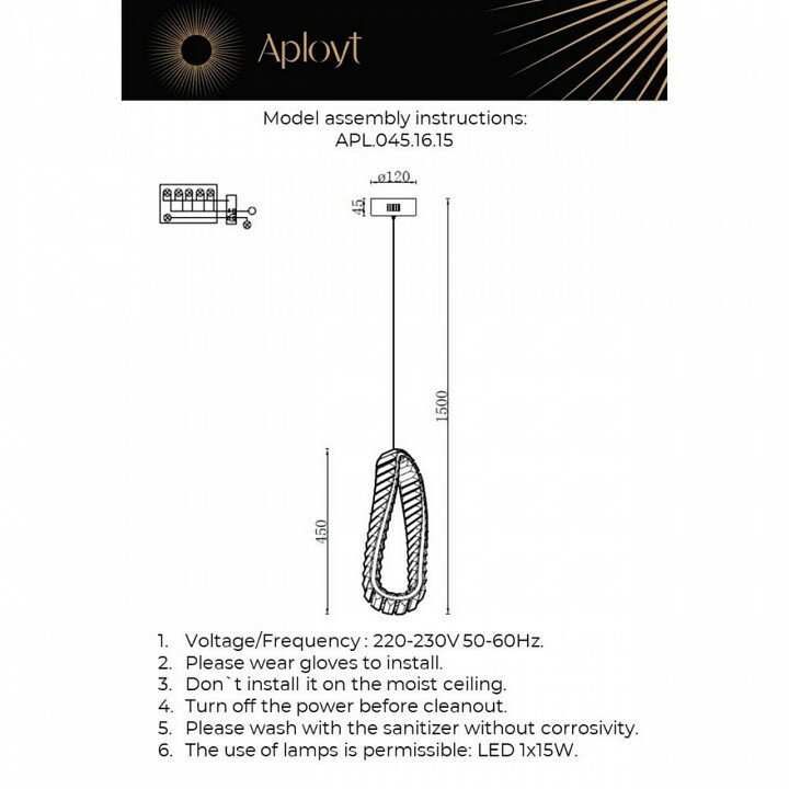 Подвесной светильник Aployt Olimp APL.045.16.15