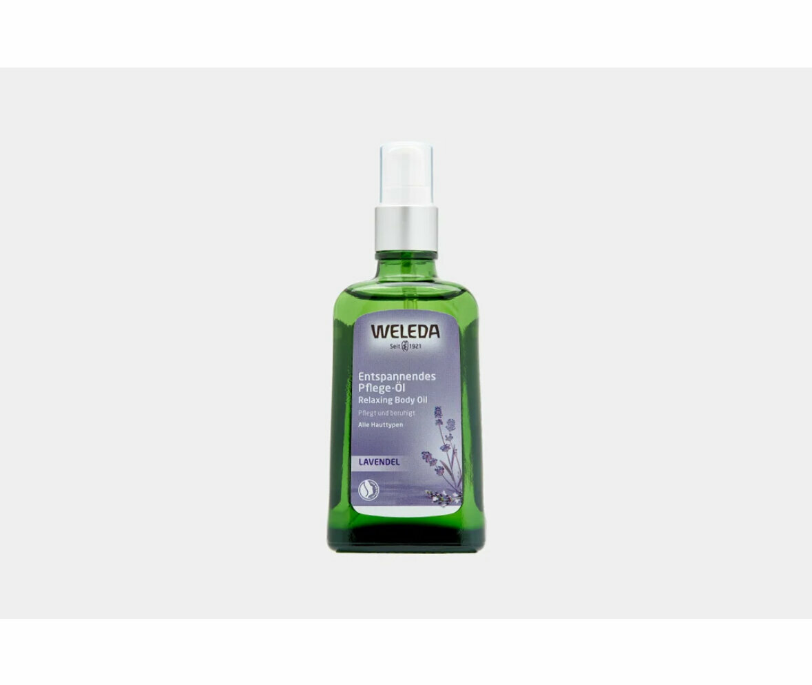 Масло расслабляющее с лавандой, WELEDA lavender relaxing body oil, 100 ml