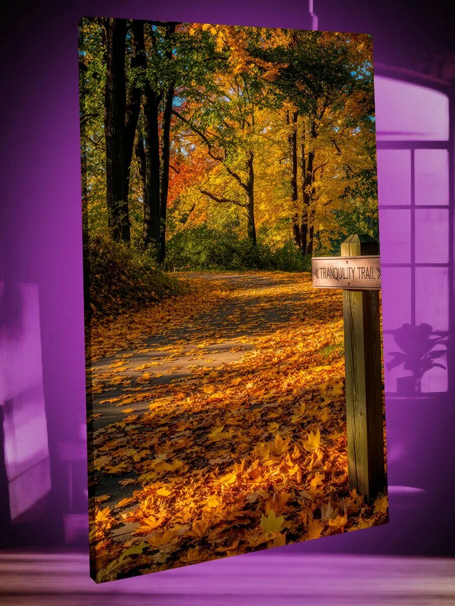 Интерьерная картина Осенний пейзаж