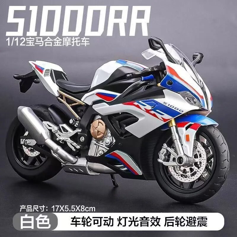 Модель мотоцикла BMW S1000RR 1:12 из металла и пластика Белый — фото 1